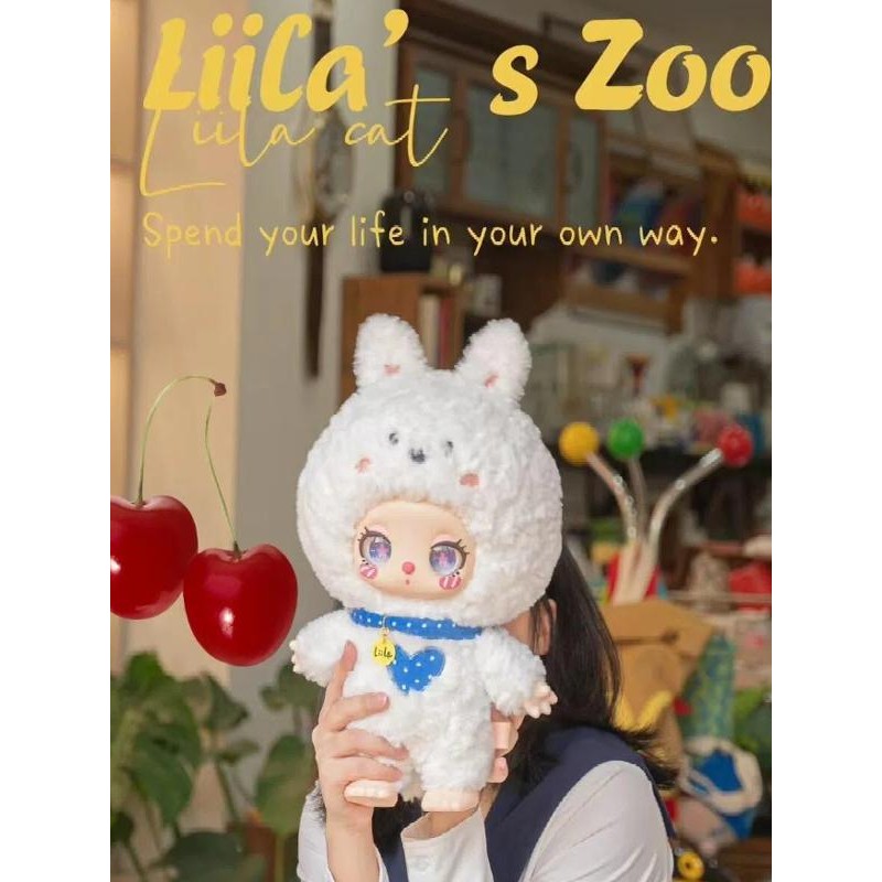 LIILA's Zoo Lila Cat 600%毛绒 Lila lucky莉拉600%潮流盲盒可爱大体娃娃手办礼物 | Shopee ...