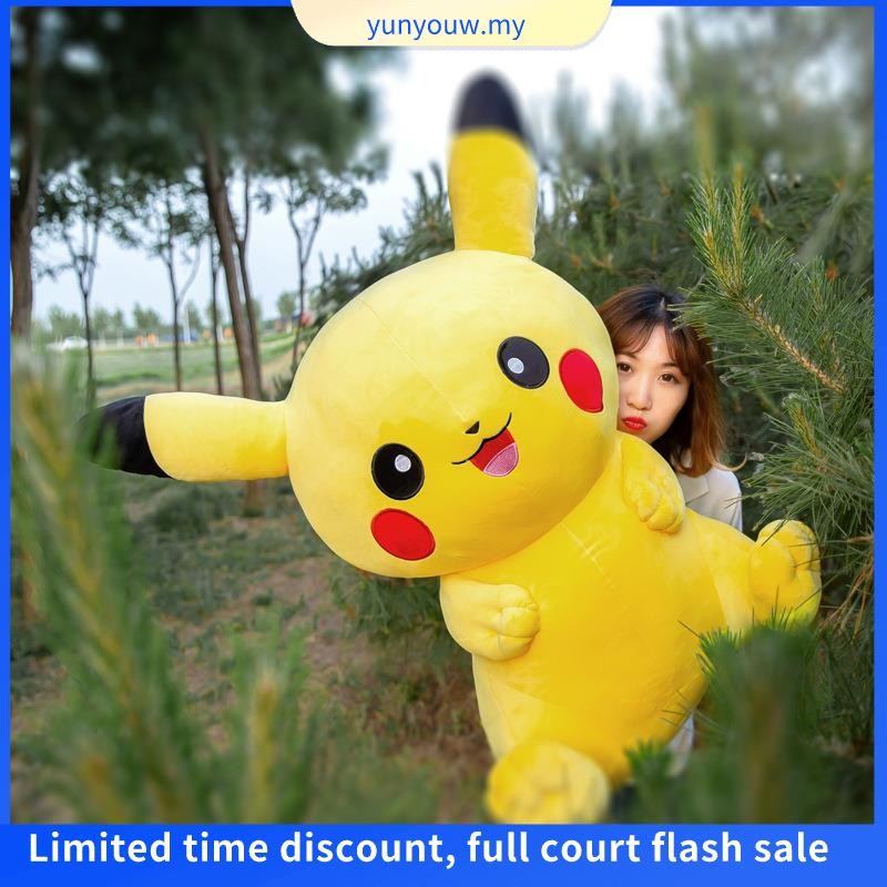 Ready Stock | Low Price | 90CM Kawaii Cute Pikachu Plush Toys Pikachu ...