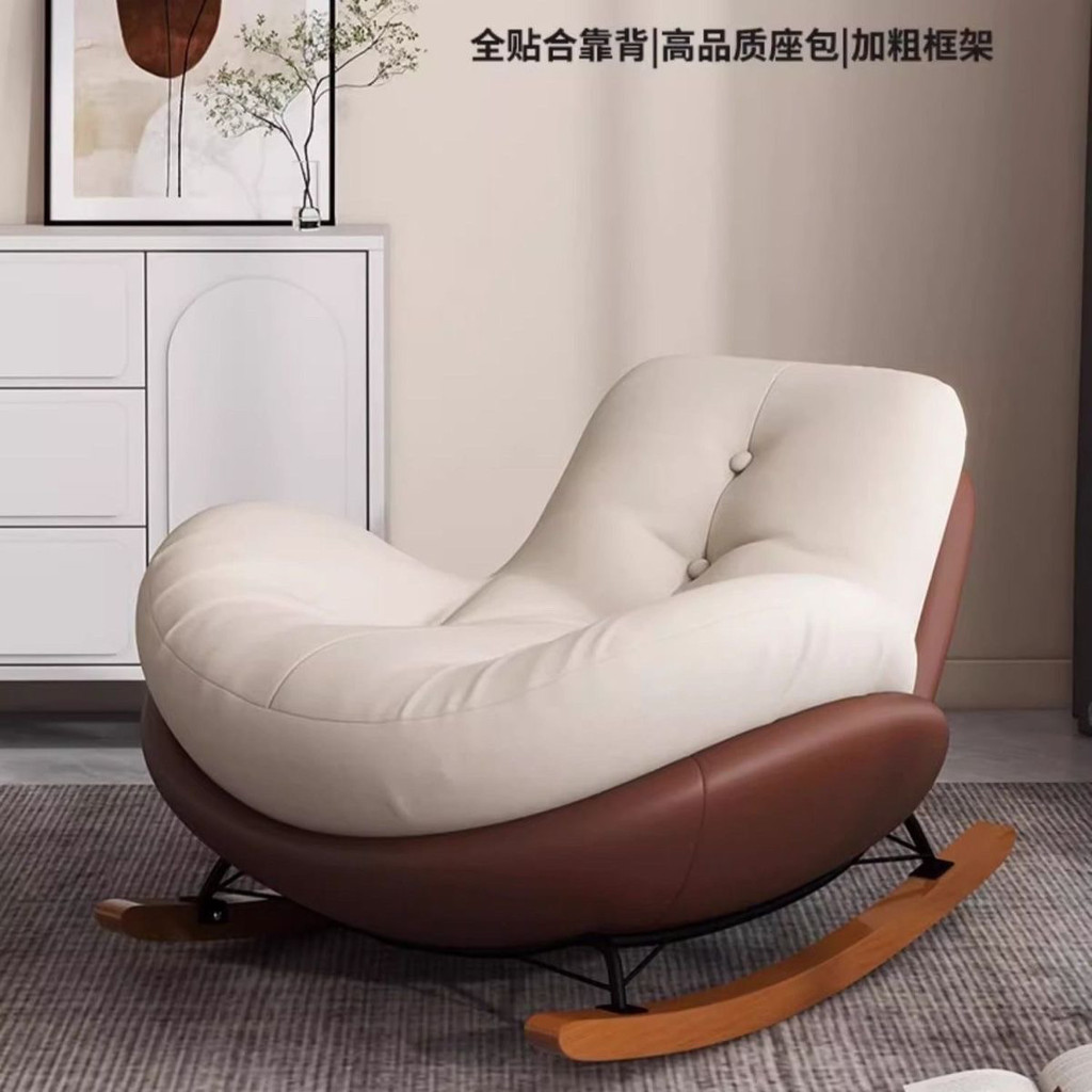 Penguin Rocking Chair Lazy Sofa Adult Recliner Single Adult Living Room ...
