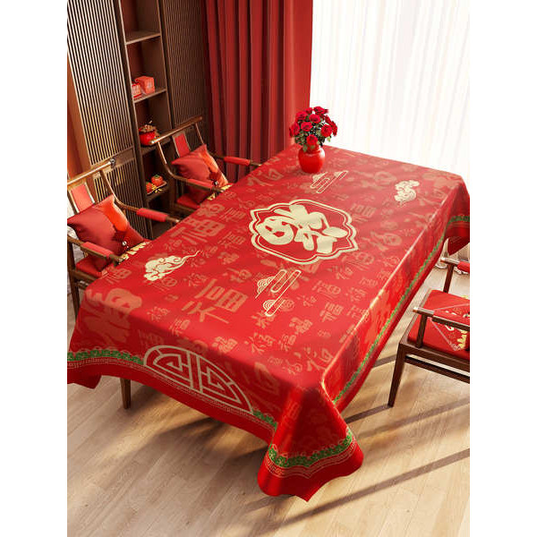 table cloth aesthetic table cloth cny table cloth plastic Alas meja ...