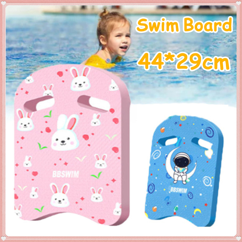 Children Swim Float Board Beginners Early Education Kickboard Swimming ...