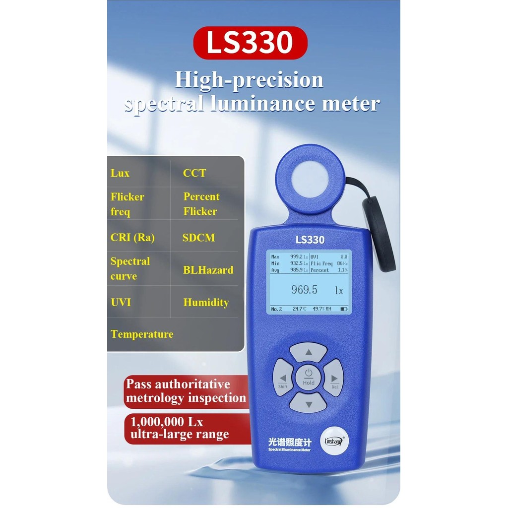 LS330 Spectral Illuminance Meter Luxometer Light Meter Digital CCT UVI ...