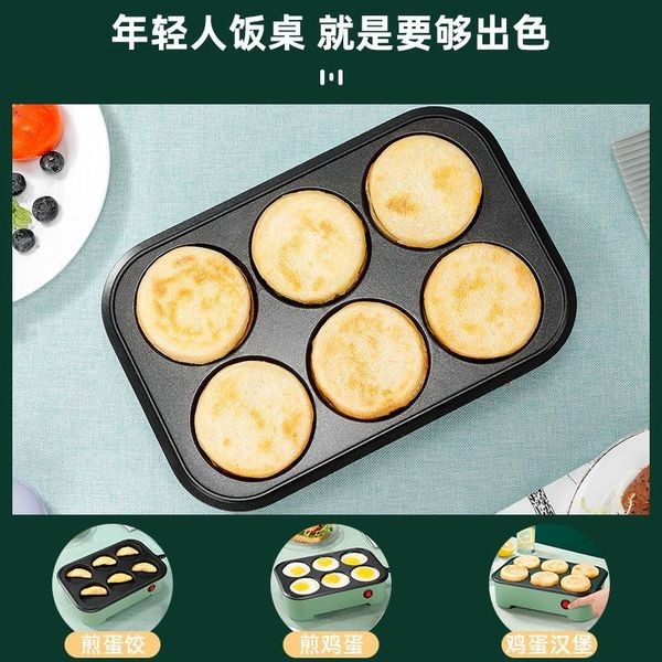 kuali non stick set kuali non stick Mesin Burger Telur Goreng Tidak ...