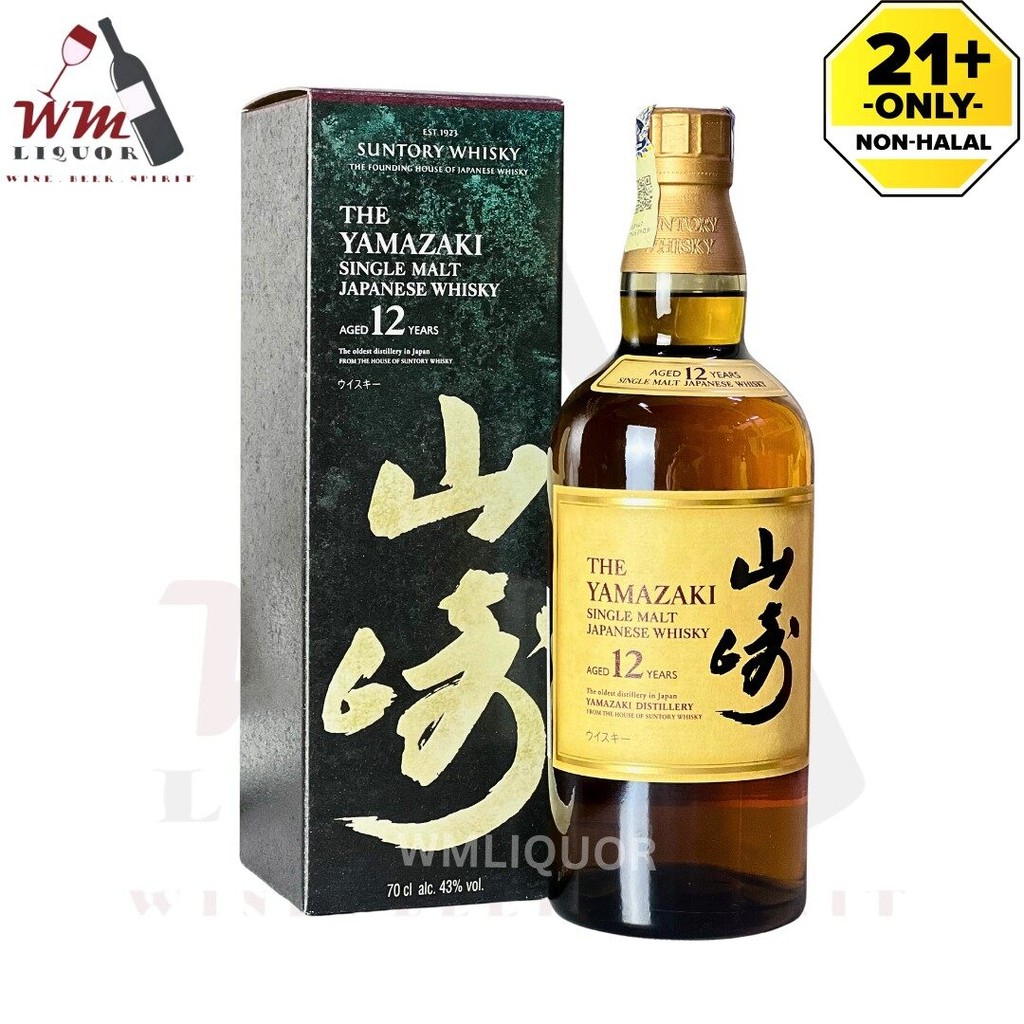 Suntory Yamazaki 12 Years Old Single Malt Japanese Whisky 700ml 山崎 12年 单一麦芽日本威士忌 | Shopee Malaysia