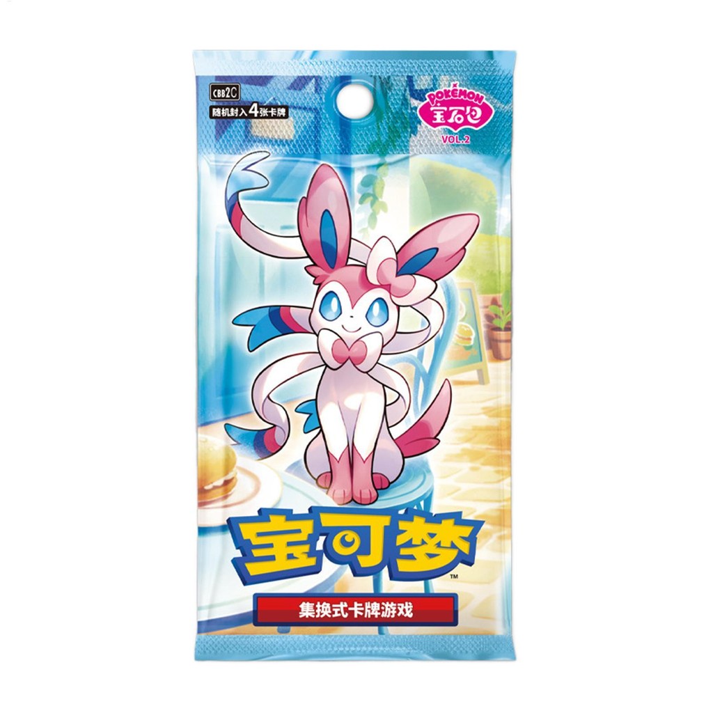 Vermillion Gem Pack 2 Vol.2 Pokémon Trading Card Game Collecting Card ...