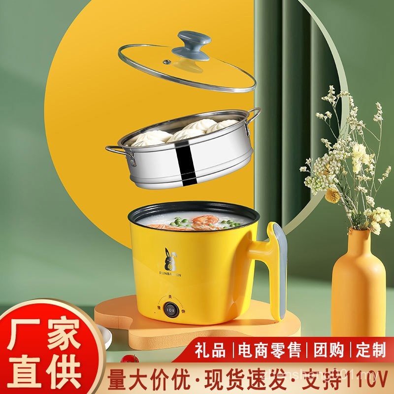 Ready Stock Pot Electric Cooker 110V Pot Small Hot Pot Electric Cooker ...