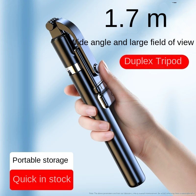 1.7m Adjustable Selfie Stick with 360° Rotation, Universal Tripod for ...