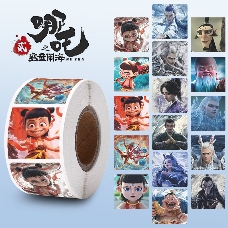 ★Ready Stock★[Shop Hot Sale] Nezha Magic Boy Sea Roll Sticker Cartoon ...