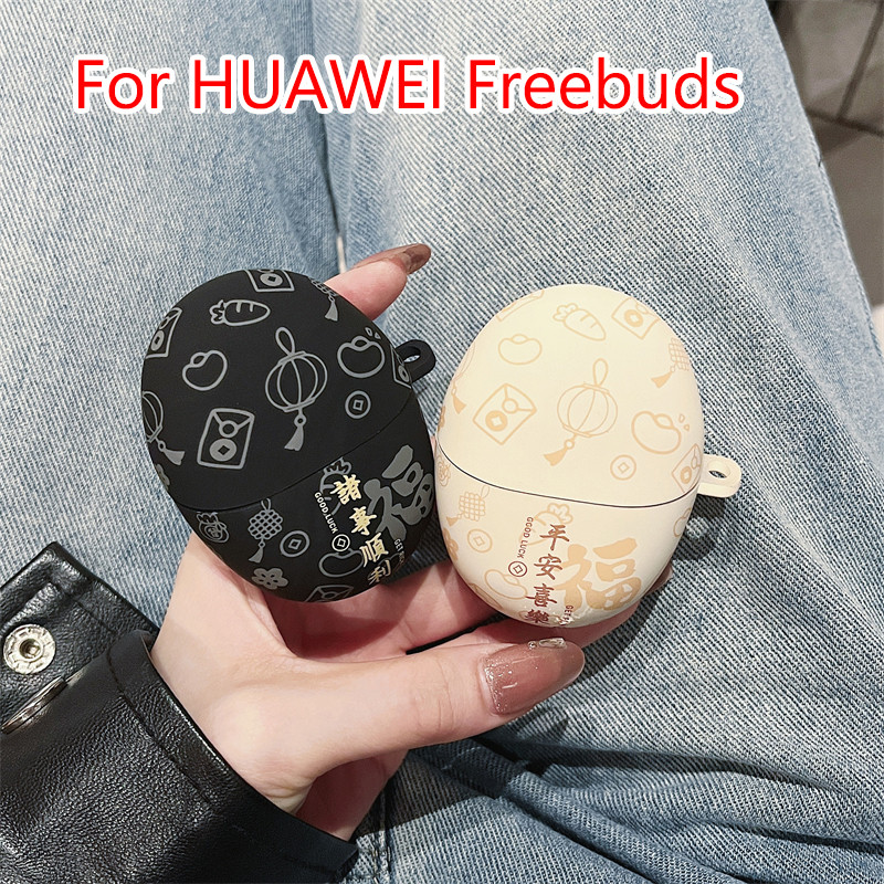 China Chinese Case for HUAWEI FreeBuds 6 6i 5i 5 SE2 SE3 SE 2 3 ...