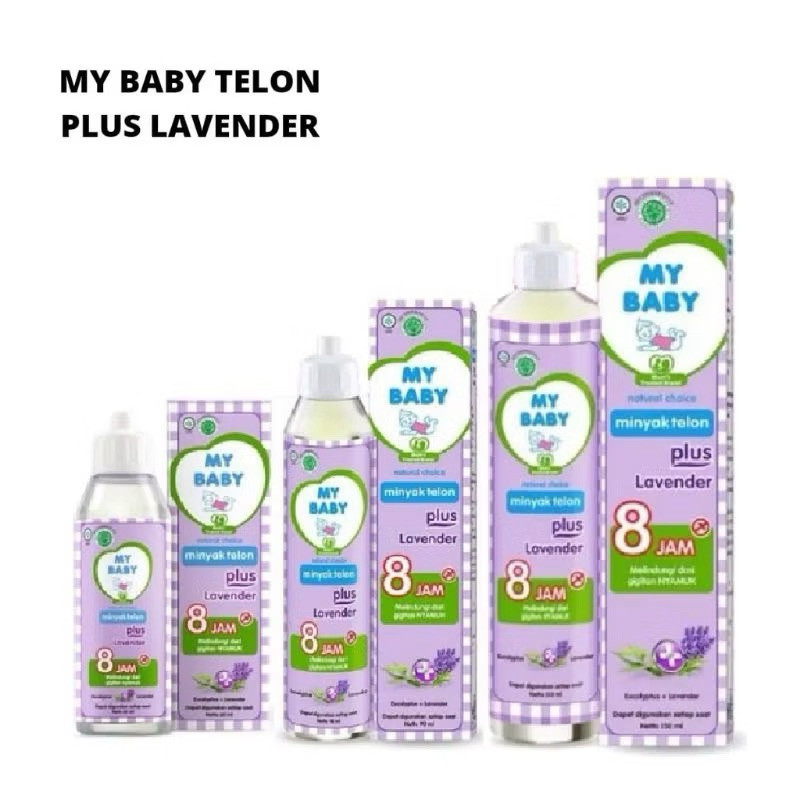 MY BABY MINYAK TELON PLUS Lavender | Shopee Malaysia