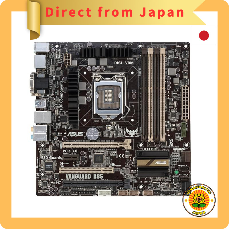 ASUSTeK Intel B85 Motherboard, LGA1150 Compatible, VANGUARD B85 [MATX ...