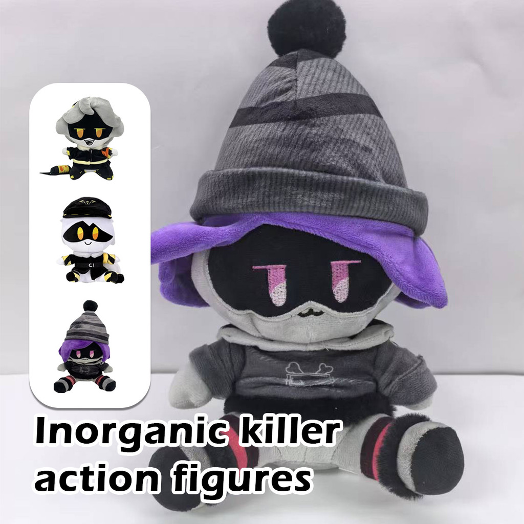 murder drones uzi plush Toy 25CM Cartoon Anime murderdrones Killer Wing ...