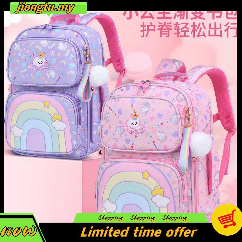 Rainbow Beg Sekolah Backpack Kids School Bag Children Beg Sekolah ...