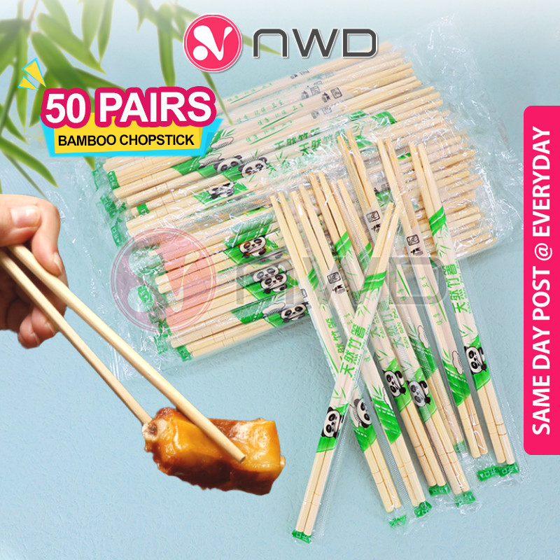 𝟱𝟬 𝗣𝗔𝗦𝗔𝗡𝗚 / 𝗣𝗔𝗖𝗞 》 Disposable Bamboo Chopstick Takeaway Packaging ...