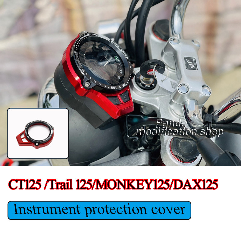 Instrument protection cover For Honda Monkey 125 CT125 Trail 125 Dax125 ...
