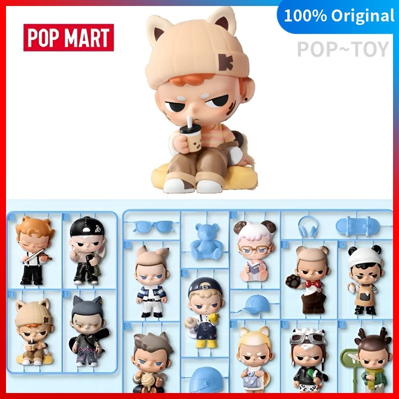 POPMART KUBO 24/7 You Series Blind Box Figure Kubo v4 Pop Mart Official ...