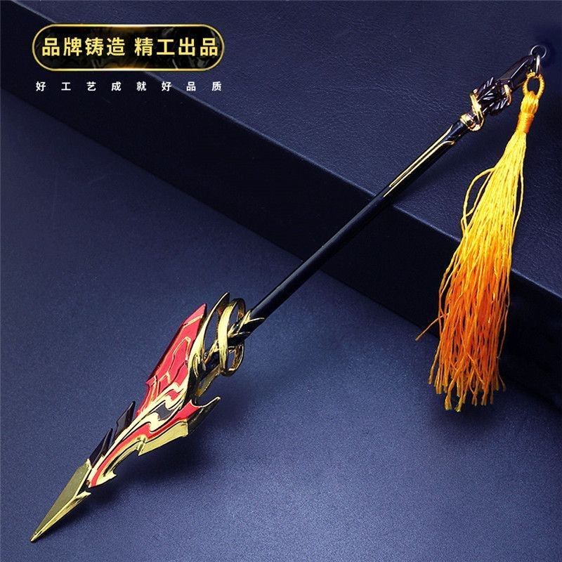 King Glory Han Xin Long Gun Flying Weapon Model Alloy Weapon Ornament ...