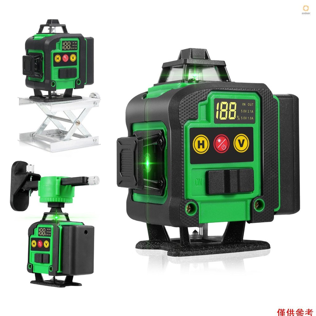 Ado)Multifunctional 4D 16 Lines Laser Level Self-leveling Function ...