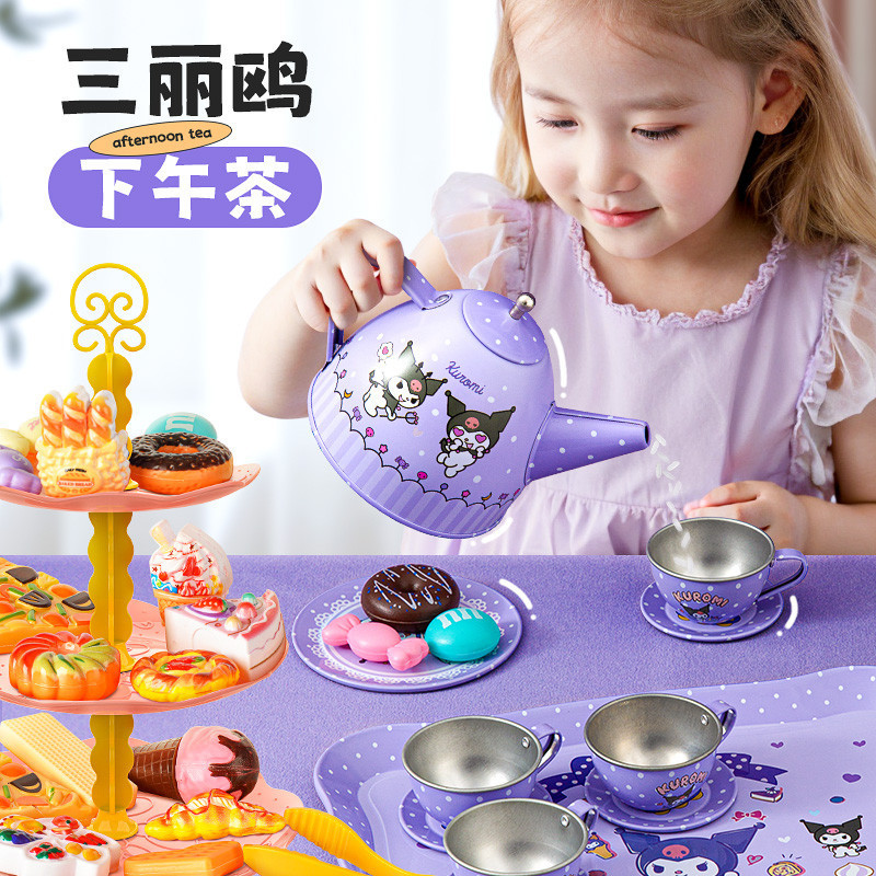 Kuromi Afternoon Tea Teapot Educational Kitchen Toys Girls Children Fun ...