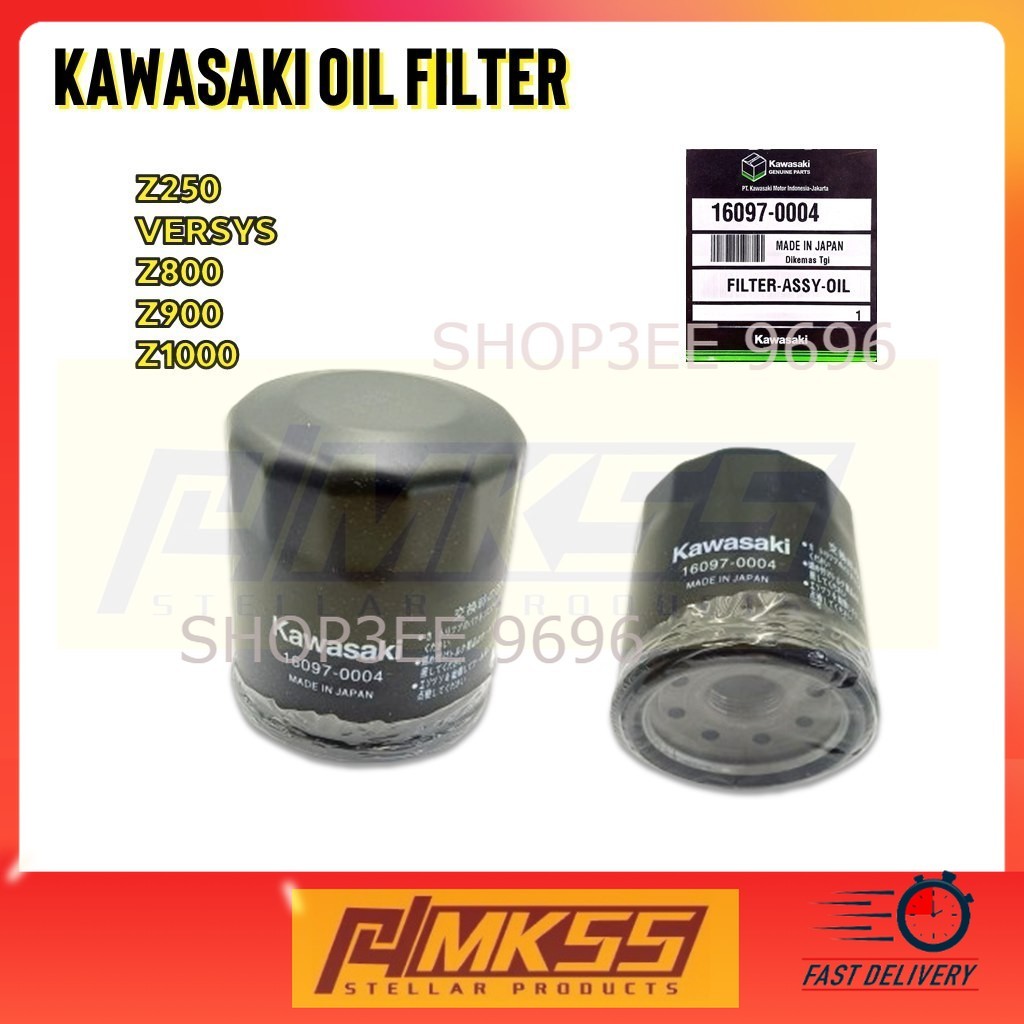 Kawasaki Oil Filter Z800 Z1000 Z900 Er6n Er6f Er6 Ninja250 Versys Er ...