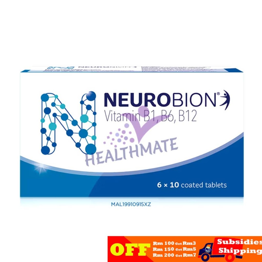 Neurobion Tablet (STRIP/BOX) | Shopee Malaysia