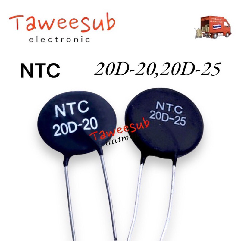 Thermistor NTC 20D-20 20D-25 Resistor | Shopee Malaysia