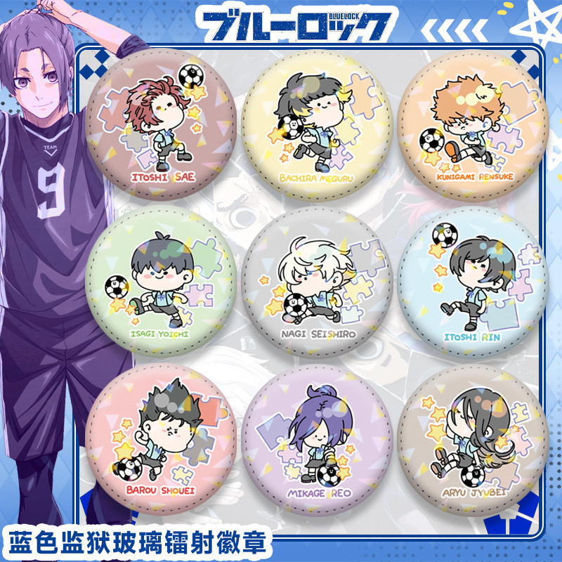 Blue Lock Badge Merchandise Taniko Two-Dimensional Imamura Yu Daigo ...
