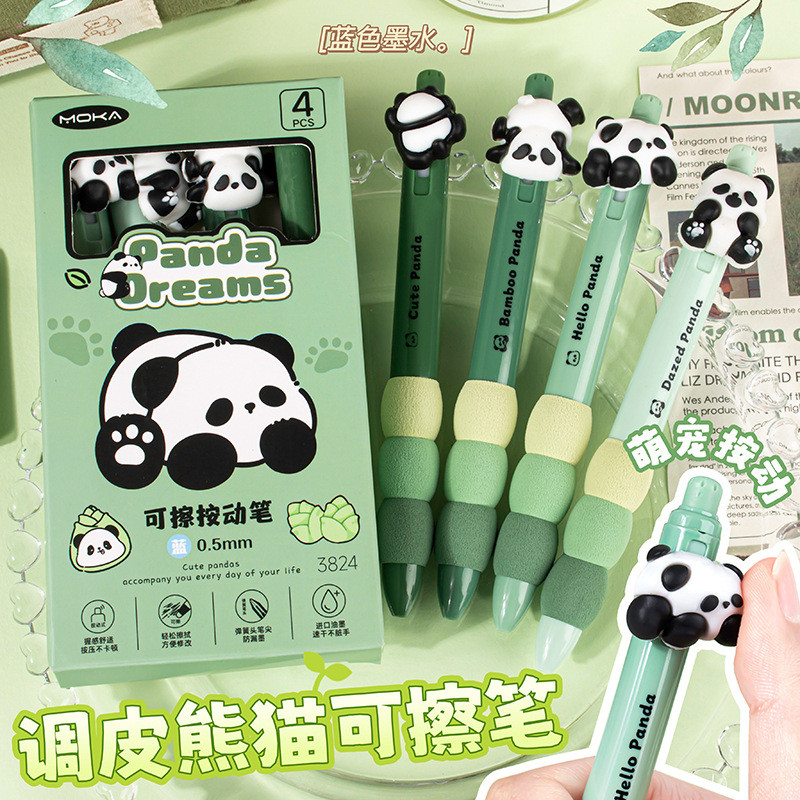 Cute Panda Erasable Pen Student Thermal Friction Easy to Rub Press Gel ...