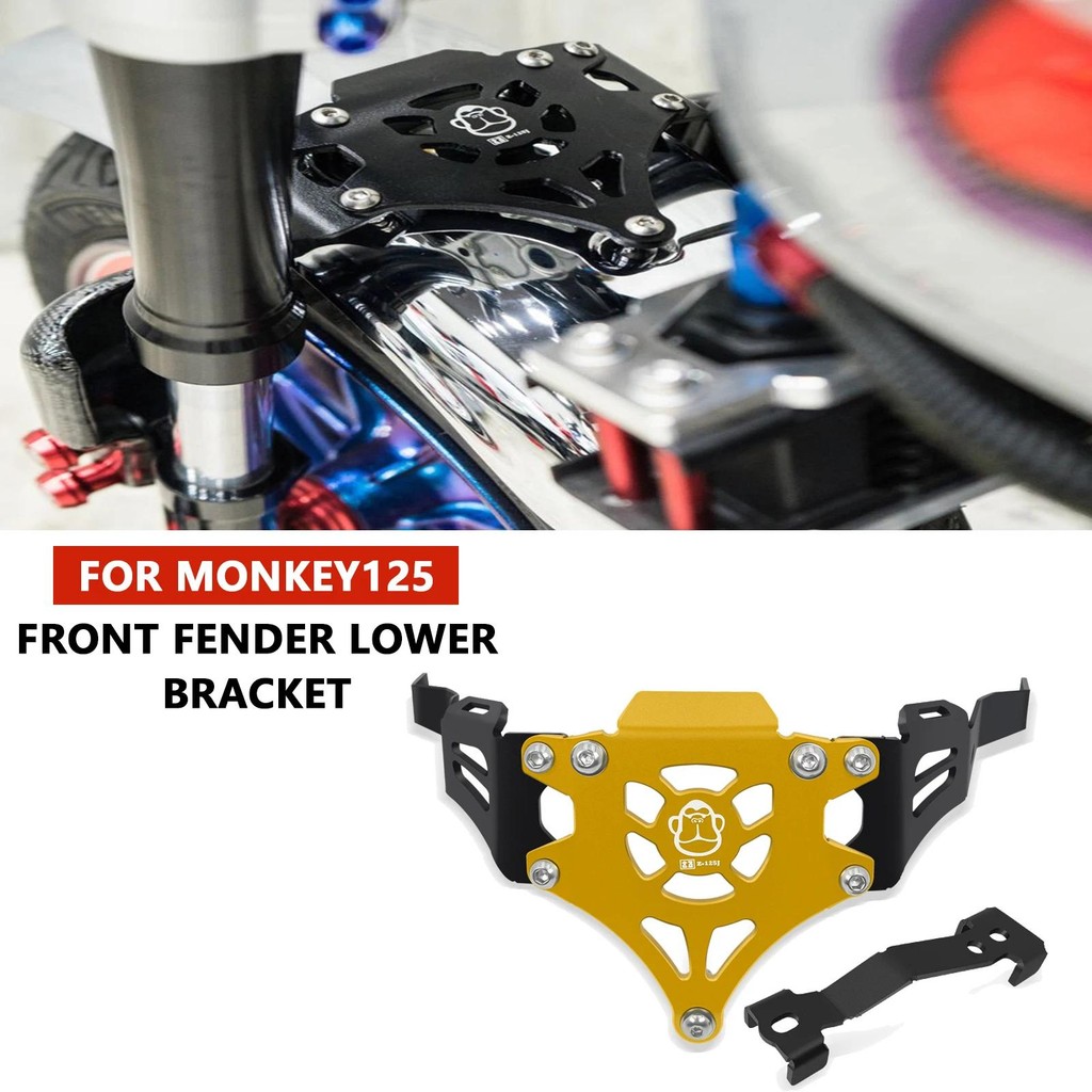 For Monkey 125 Z125 2018-2024 CNC Front Fender Lowering Bracket Support ...