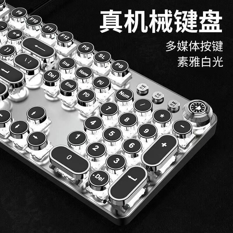 Sg Punk Real Mechanical Keyboard Green Axis Black Axis Laptop Office ...