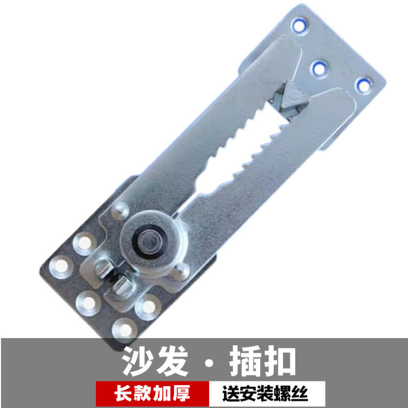 Furniture Connection Buckle Combination Plug-In Fastener Sofa Connector ...