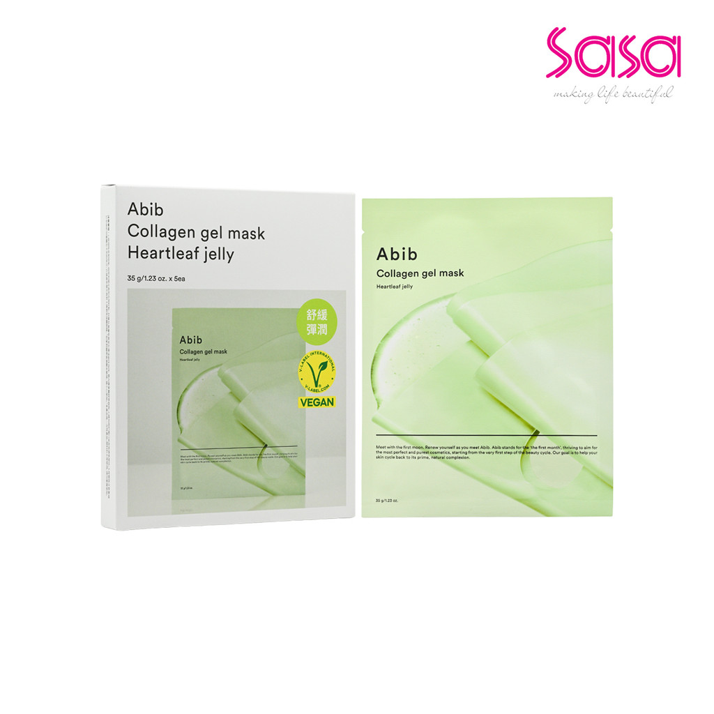 Abib Collagen Gel Mask Heartleaf Jelly 5pcs | Shopee Malaysia