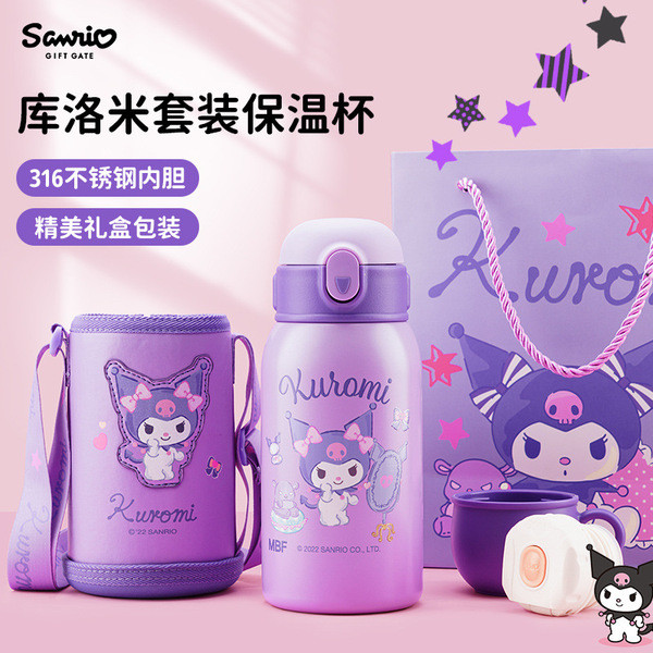 kuromi mug botol air kuromi kuromi bottle Cawan termos kanak-kanak Kulomi untuk kanak-kanak ...