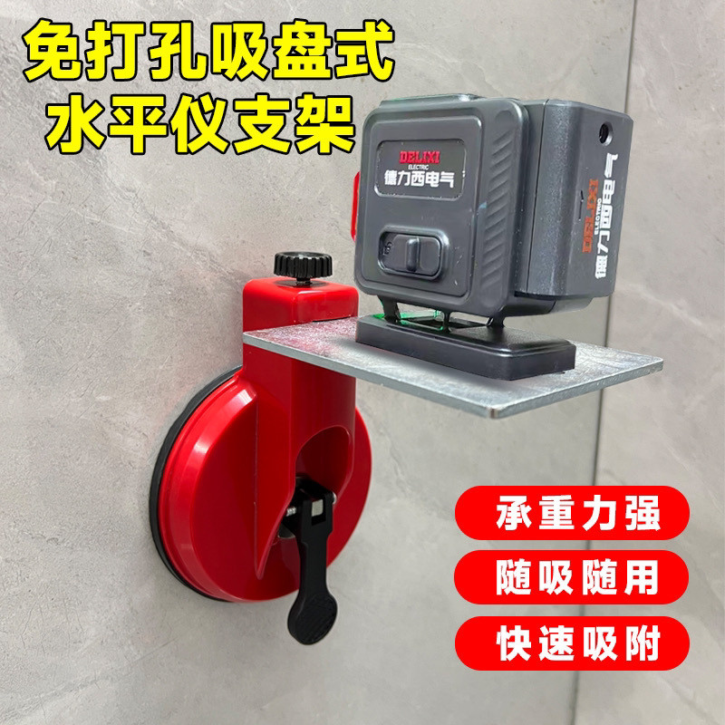 Suction Cup Level Ceramic Tile Glass Slate Tile Electrical Green Light ...