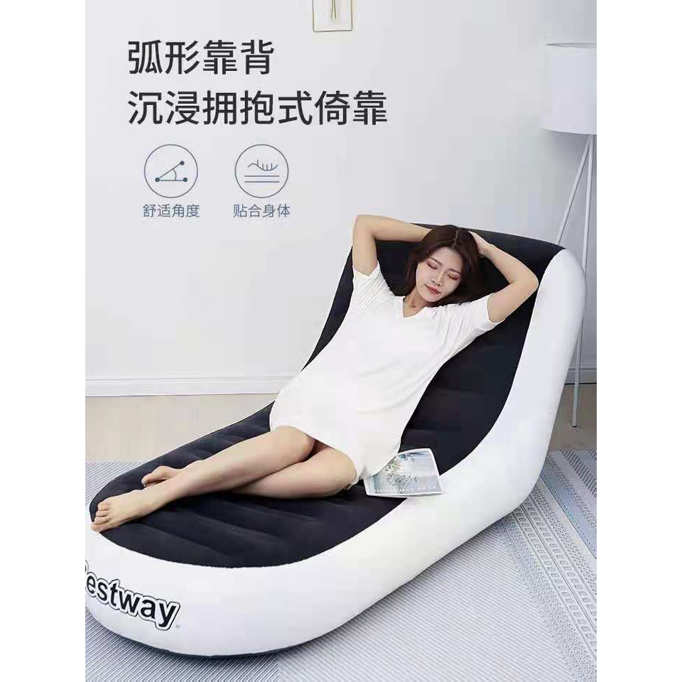 Bestway Inflatable Sofa Lazy Sofa Tatami Sofa Single Recliner Outdoor ...