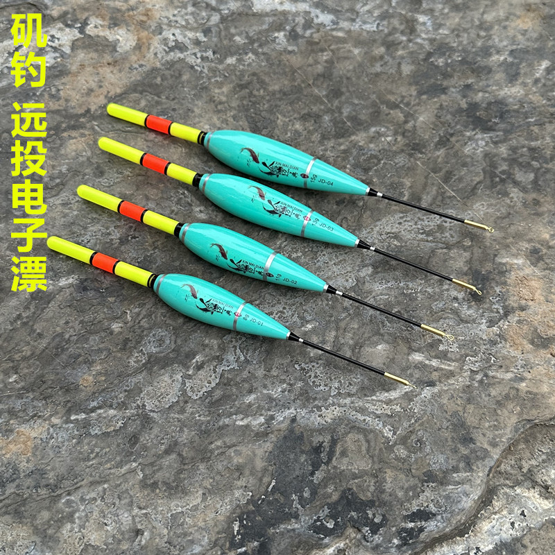 Rock fishing float, long throw large object float, slippery float ...
