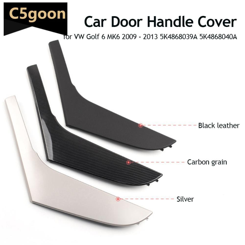 C5GOON 1PC Car Interior Door Black Handle Cover Trim Left or Right for ...