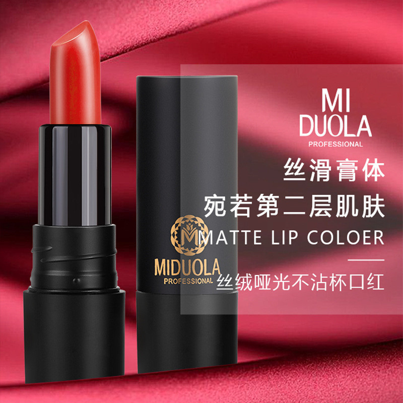 Barang niaga jenis popular # Lurus Rambut Midora 8819 Velvet matte ...