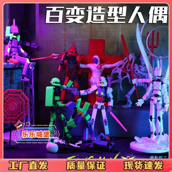 lucky 13 action figure action figure t13 action figure Lobak Lelaki ...
