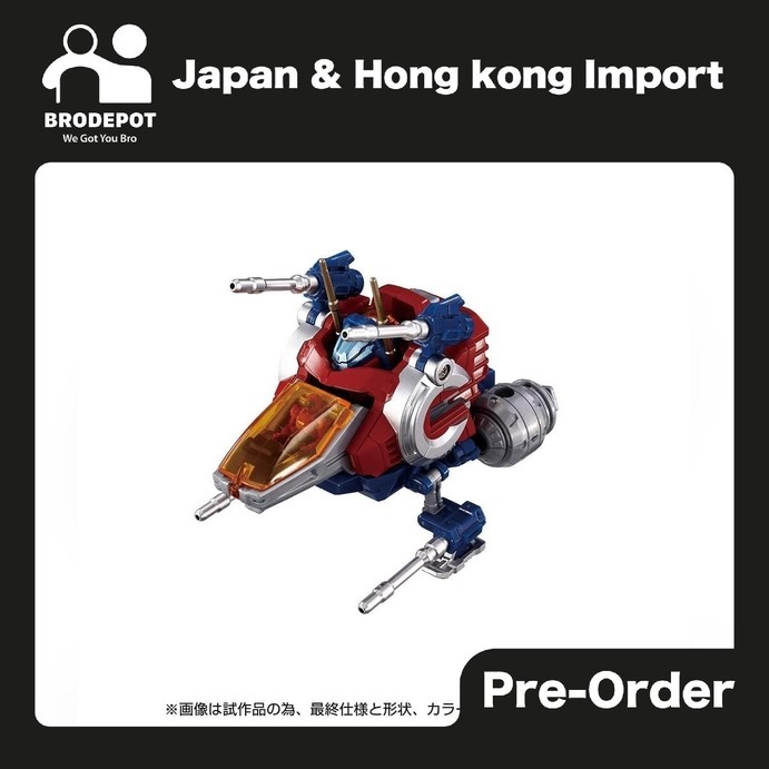 [Pre-order:2025-05] Takara Tomy Diaclone DA-112 DIA-BATTLES V2 BATTLES ...