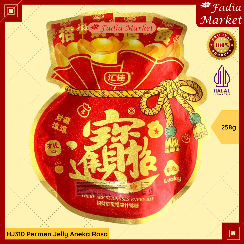 Chinese CANDY SINCIA HJ310 Mixed Fruit Jelly Various Flavors 258g | Shopee Malaysia