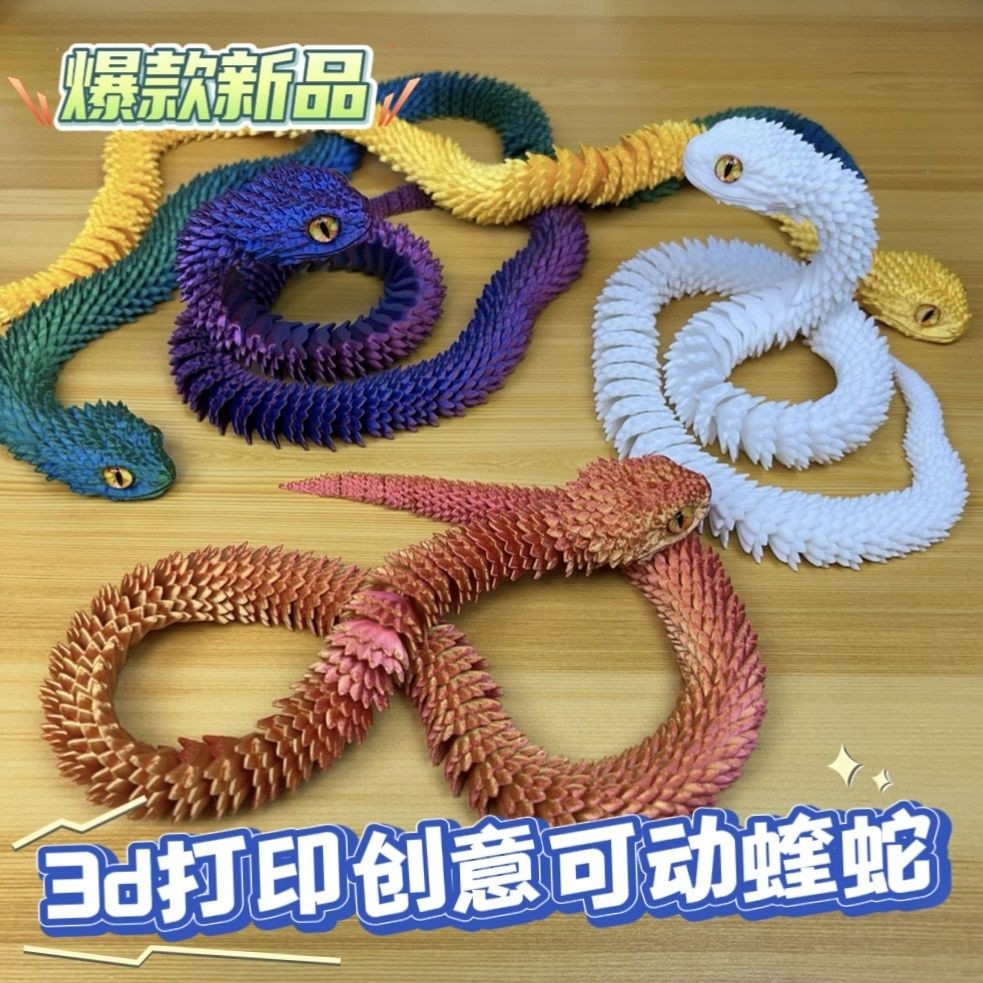 3d Printing Joint Movable Plastic Viper Figure Decoration Animal Model ...