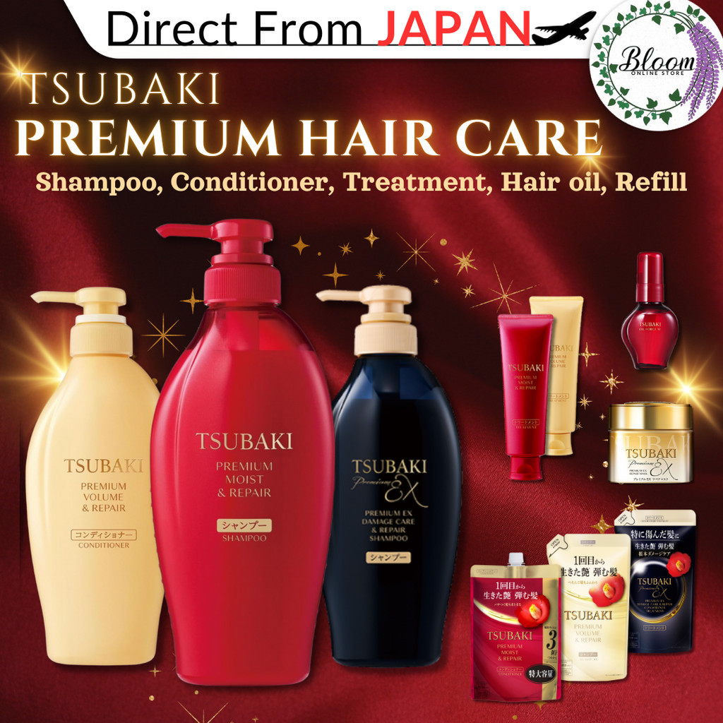[Shiseido] TSUBAKI Premium Volume, Moisture, Damage care & repair ...
