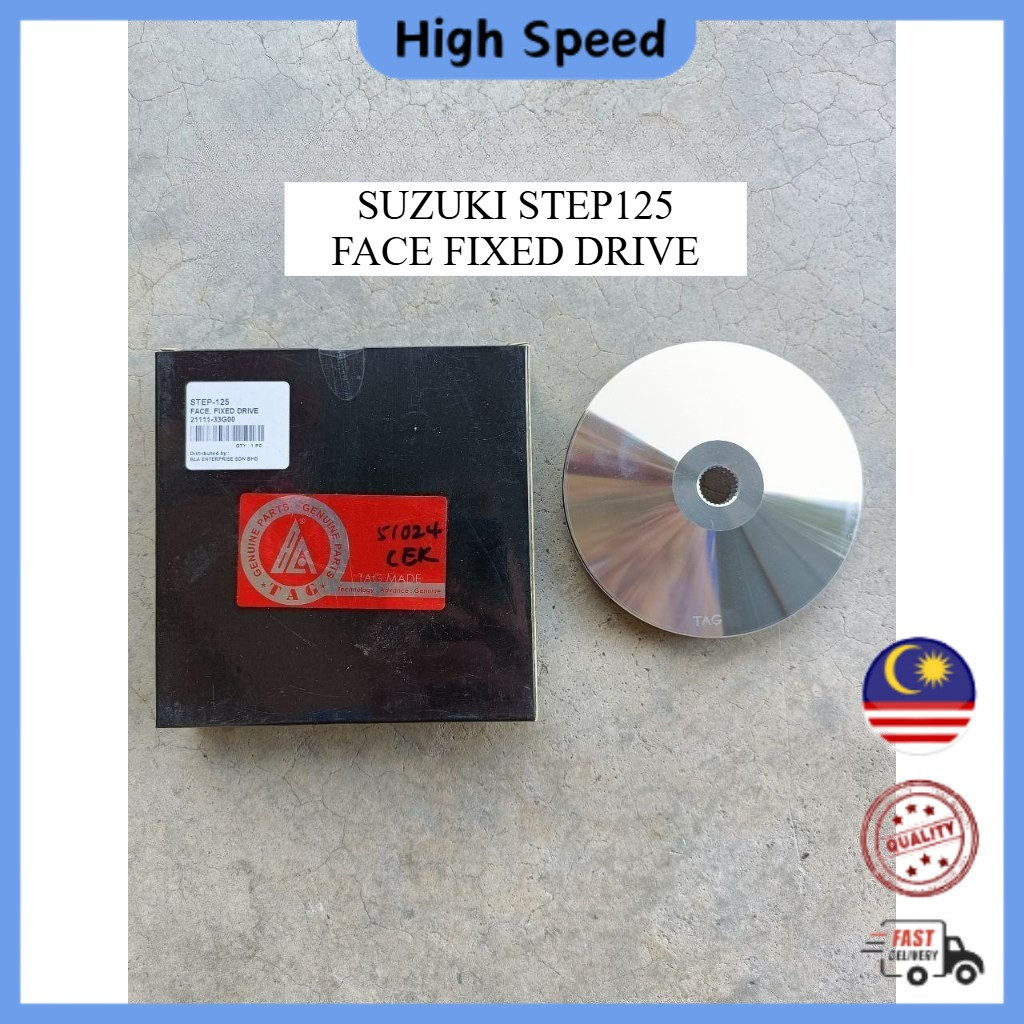 SUZUKI STEP125 FACE FIXED DRIVE SHEAVE PRIMARY FIXED FAN FRONT PULLEY ...