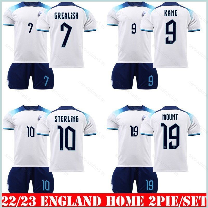 SY5 2Pie/Set 22-23 England Home Jersey Football Tshirt Kane Sterling ...