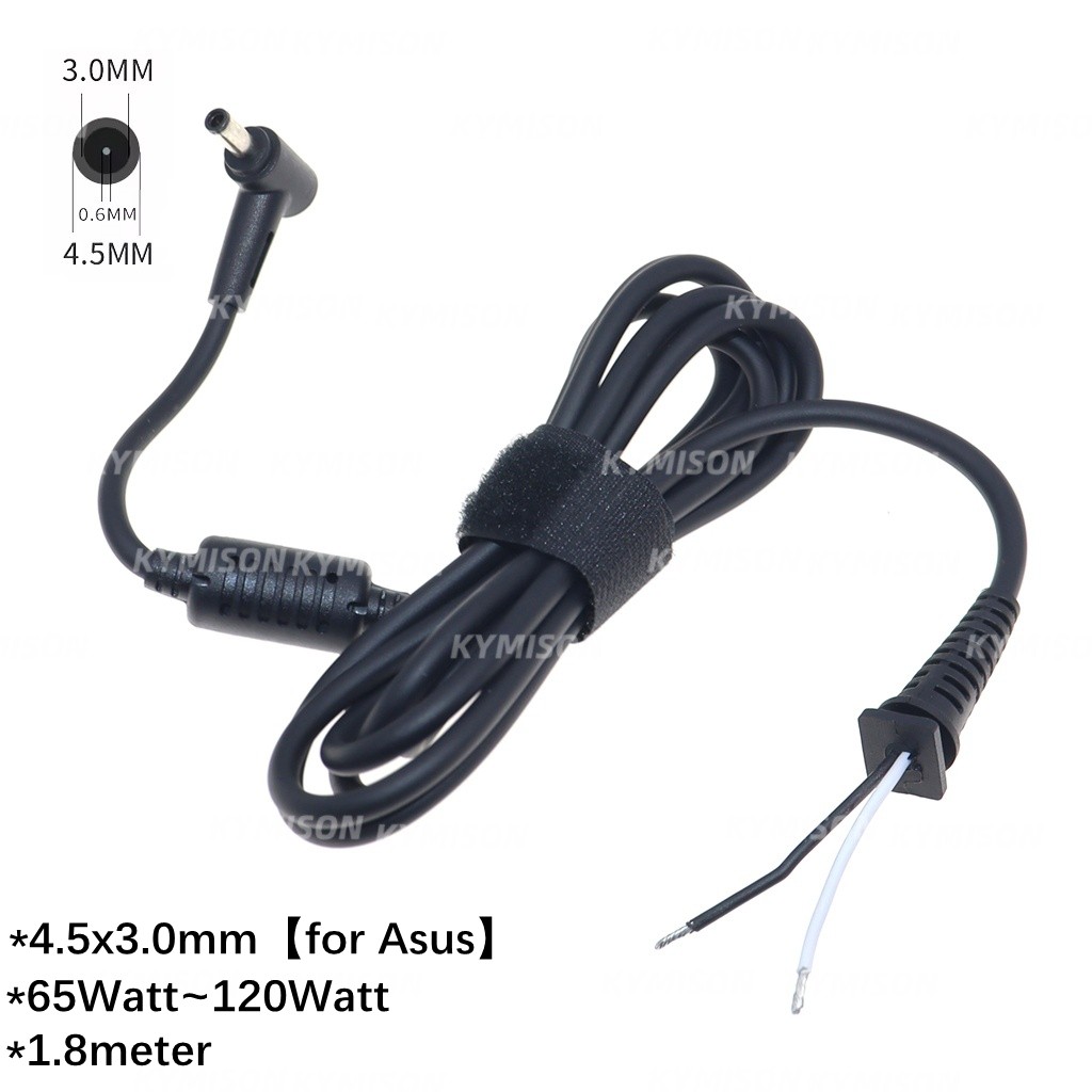 DC 4.5X3.0mm Power Supply Cable Cord 65W 120W Laptop Charger Wire 20V ...