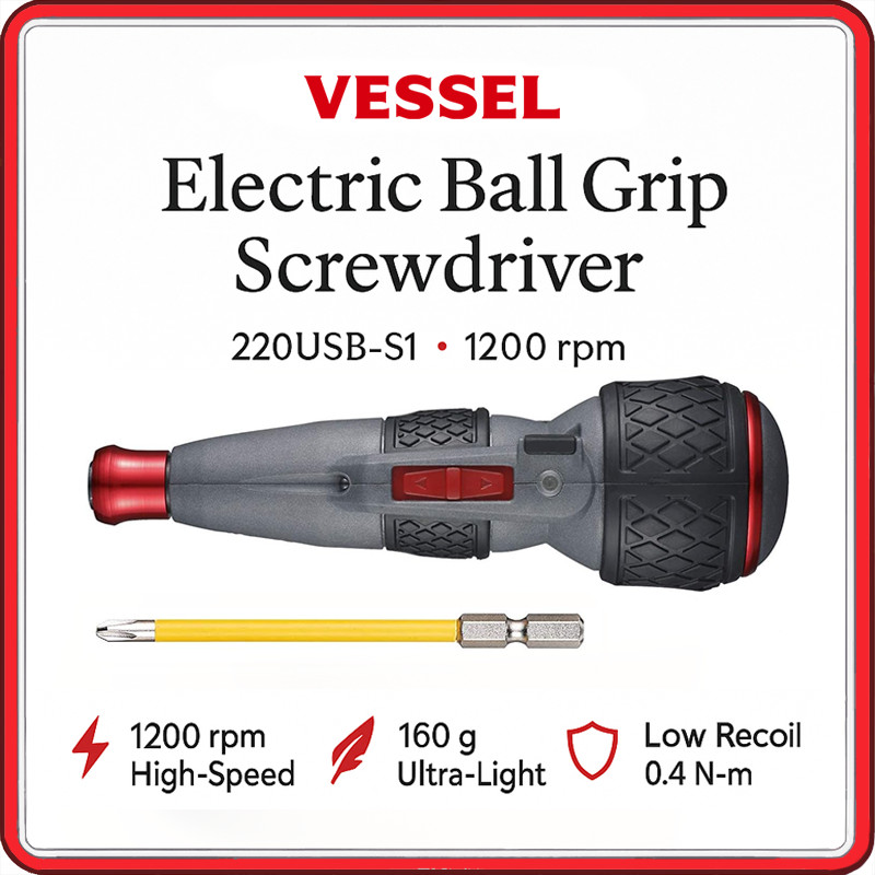 VESSEL Electric Ball-Grip Screwdriver 220USB-S1 – High-Speed 1200 RPM, Low-Recoil, USB ...