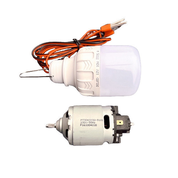 [3274 People Praise] 220v Permanent Magnetic DC Motor Small Hand ...