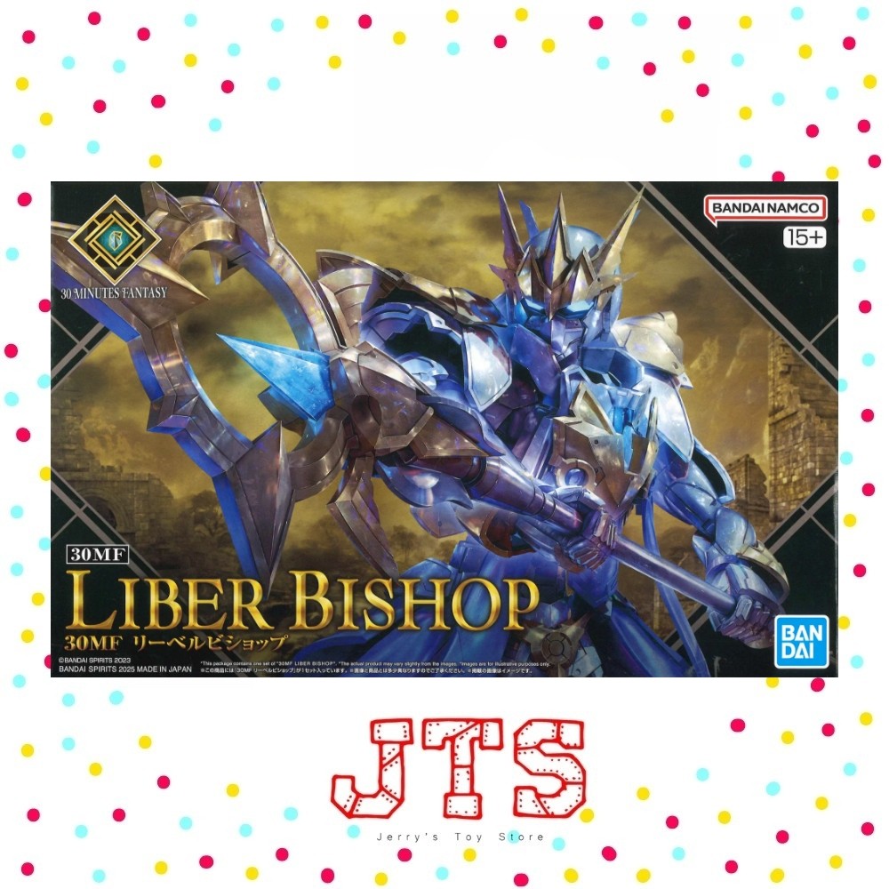 Bandai 30MF Liber Bishop 68376 Plamo 30 Minutes Fantasy Liber Knight ...