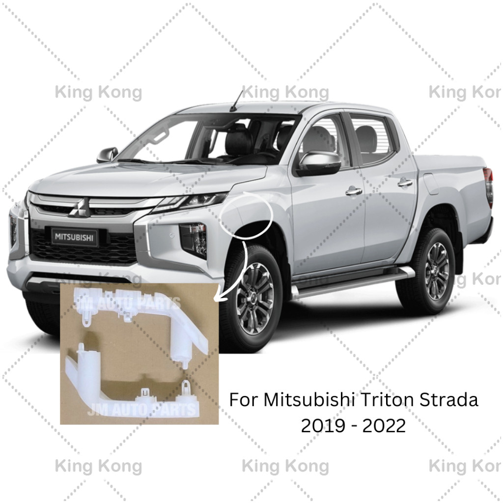 （ready stock）Front Bumper Bracket / Support / Retainer / Holder / Clip ...